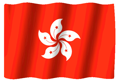 1+ Free Hoa Hồng Ri & Hong Kong animated GIFs and Stickers - Pixabay