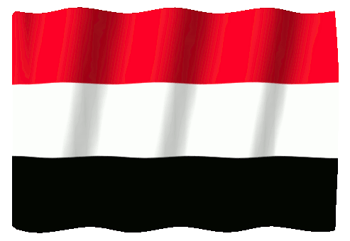 Yaman Bendera Melambai - GIF Gratis di Pixabay
