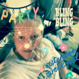 Bling Celebração Bonitinho - GIF gratuito no Pixabay