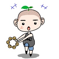 Juichen Nieuwe Man Dans - Gratis gifs op Pixabay