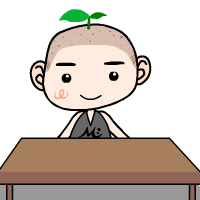 Gif Animé Drôle De Manger