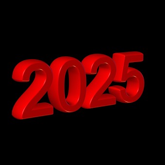 20+ Free 2025 & Celebration animated GIFs and Stickers - Pixabay