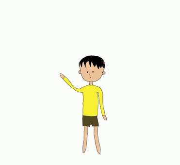 20+ Free Kids & Kid animated GIFs and Stickers - Pixabay