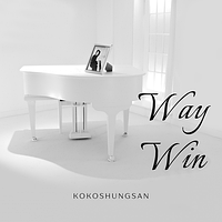 Way Win | Royalty-free Music - Pixabay
