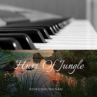 Hurt Of Jungle | Royalty-free Music - Pixabay