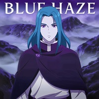 Blue Haze | 로열티 없는 음악 - Pixabay