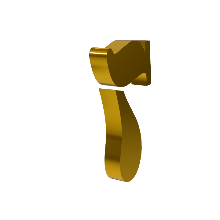 Seven Number 7 - Free 3D Models on Pixabay