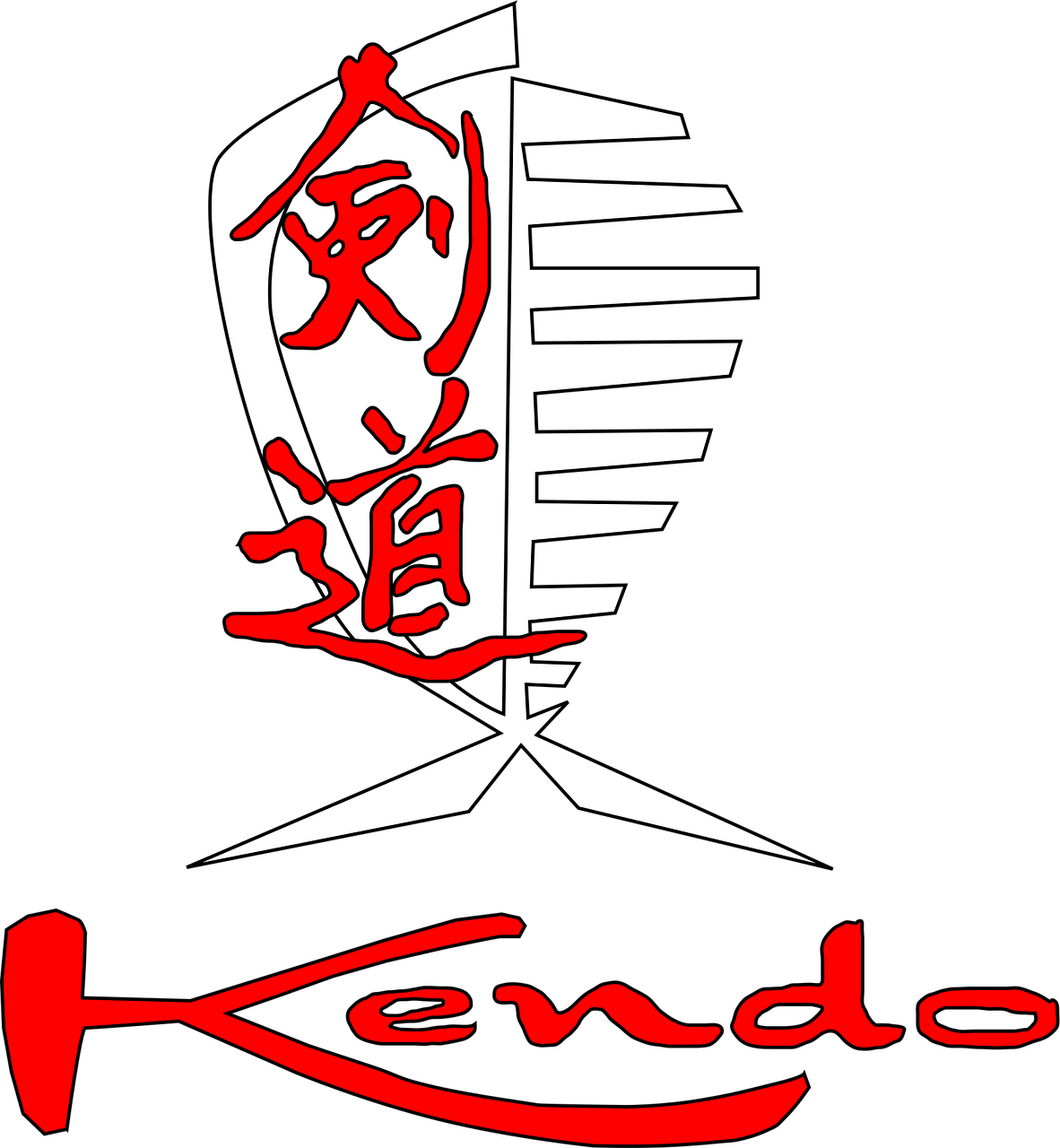 Kendo Way Of The Sword Martial Art - Free vector graphic on Pixabay