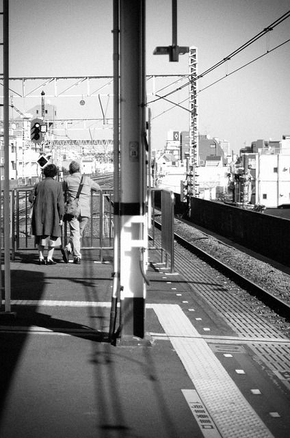 Nishi Ogikubo Station Home Chuo - Free photo on Pixabay - Pixabay