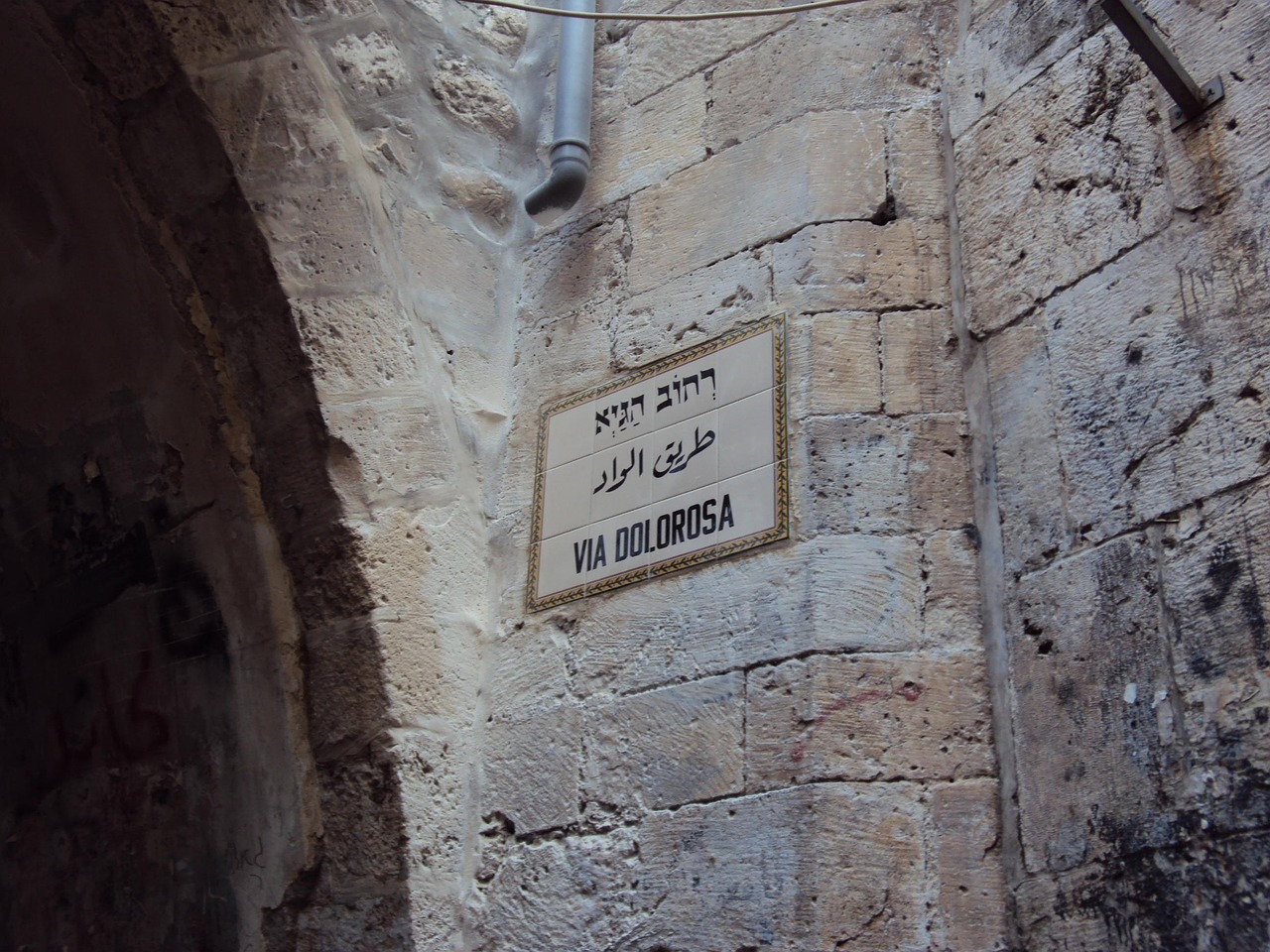 100+ Free Holy Land & Jerusalem Images - Pixabay