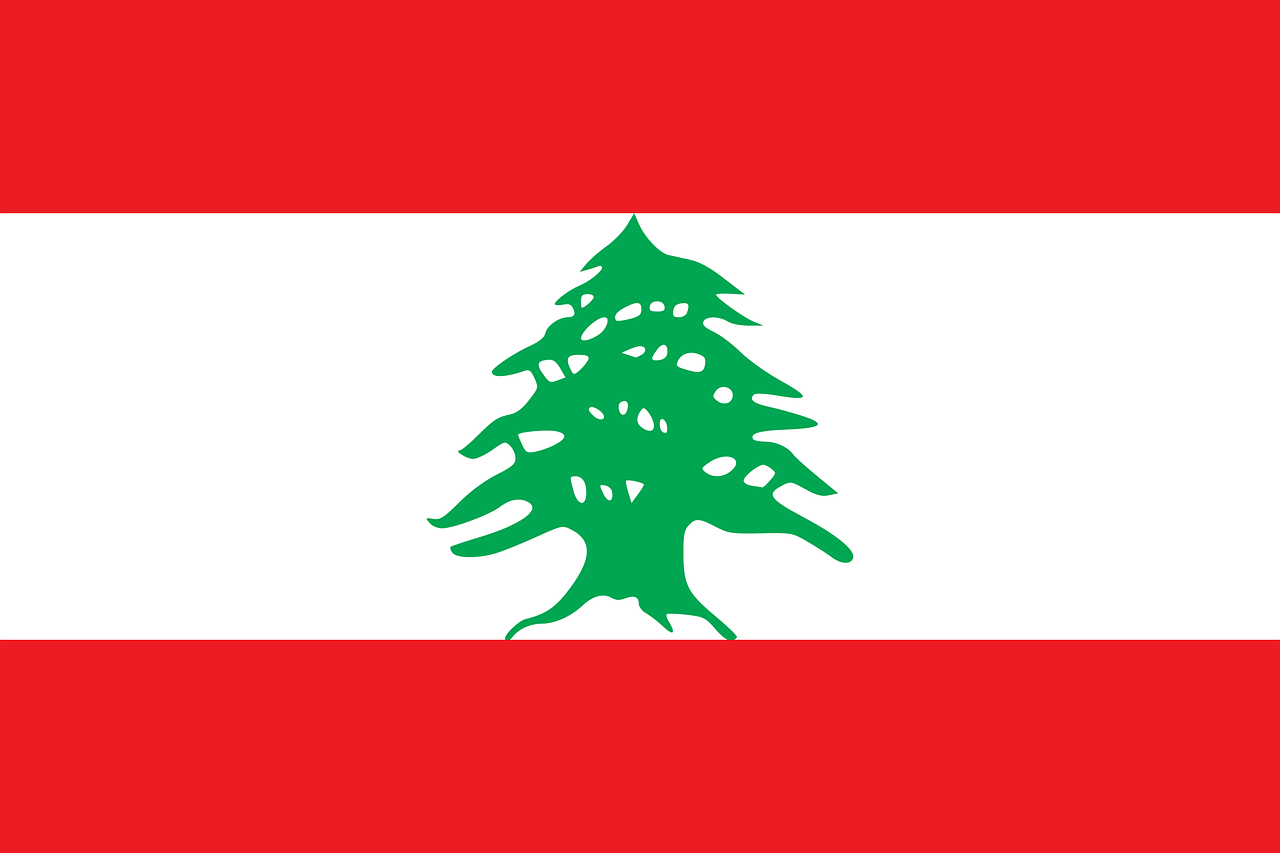 Free Lebanon Cedar Vector Art - Download 21+ Lebanon Cedar Icons ...
