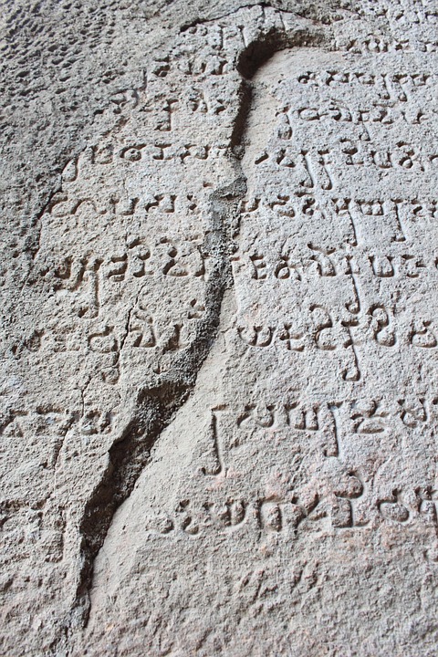 Scripture Ancient Religion - Free photo on Pixabay