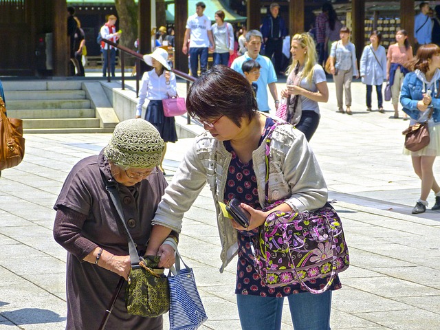 Japan Japanese People - Free photo on Pixabay