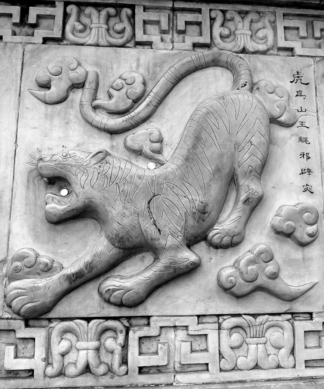 100+ Free Taoism & Taiwan Images - Pixabay