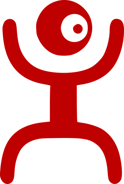 50+ Free Cyclops & Monster Images - Pixabay
