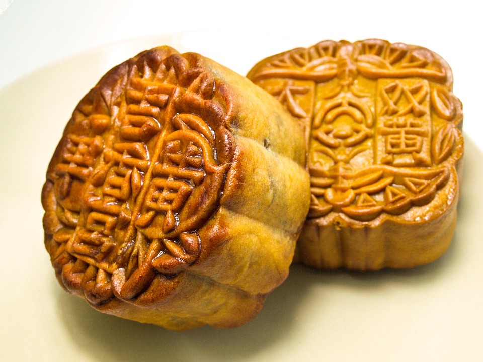 Mooncake Mid Autumn Festival Free Photo On Pixabay Mooncake Mid Autumn Festival Free Photo On Pixabay