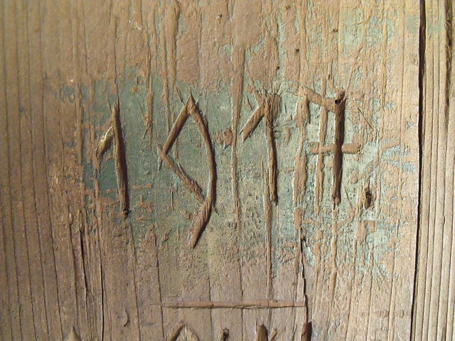 Old Wood Year - Free photo on Pixabay - Pixabay