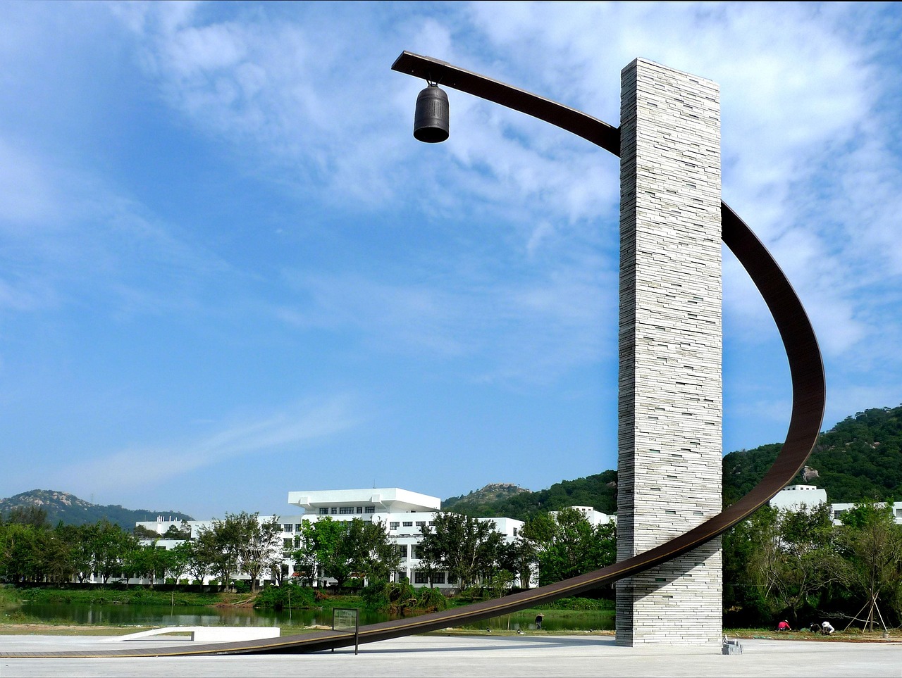 Mais de 600 fotos gratuitas de University Campus e Campus - Pixabay