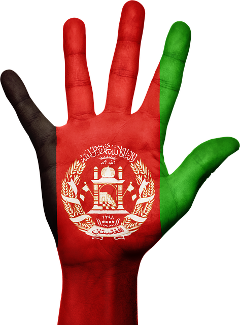 10,000+ Free Afghanistan Flag & Afghanistan Images - Pixabay