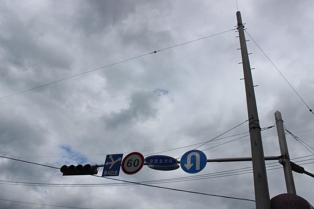 10,000+ Free U-Turn Sign & Sign Images - Pixabay