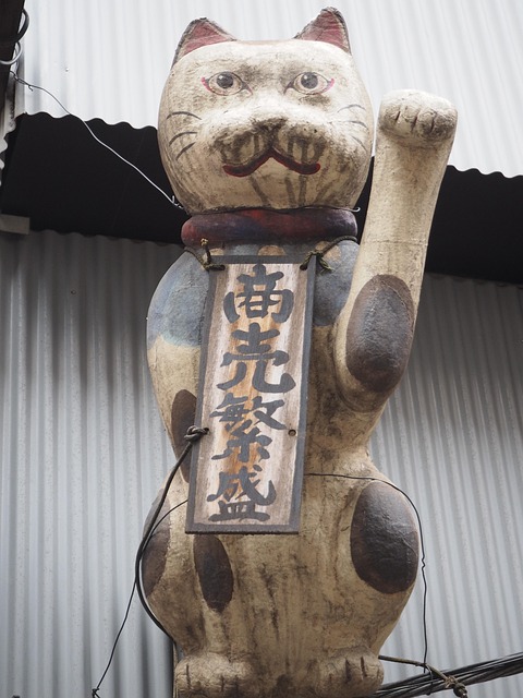 Maneki Neko Prosperous Business - Free photo on Pixabay