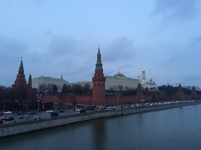 Moscou Kremlin Kremlevskaya - Photo gratuite sur Pixabay - Pixabay