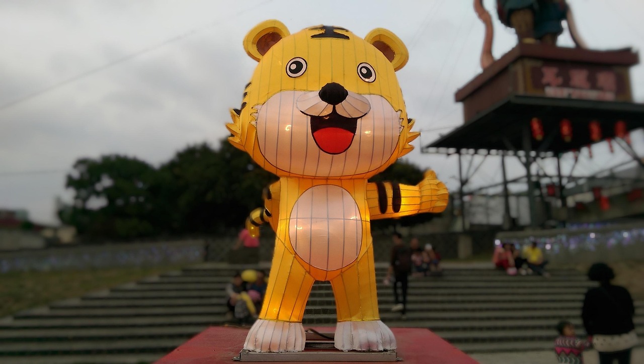 Lantern Festival Tiger - Free photo on Pixabay - Pixabay