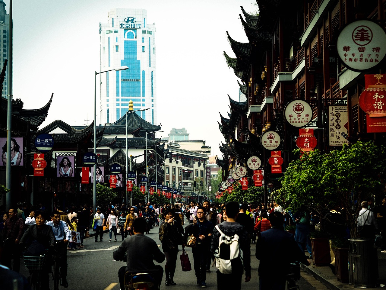 People'S Republic Of China - Free photo on Pixabay - Pixabay