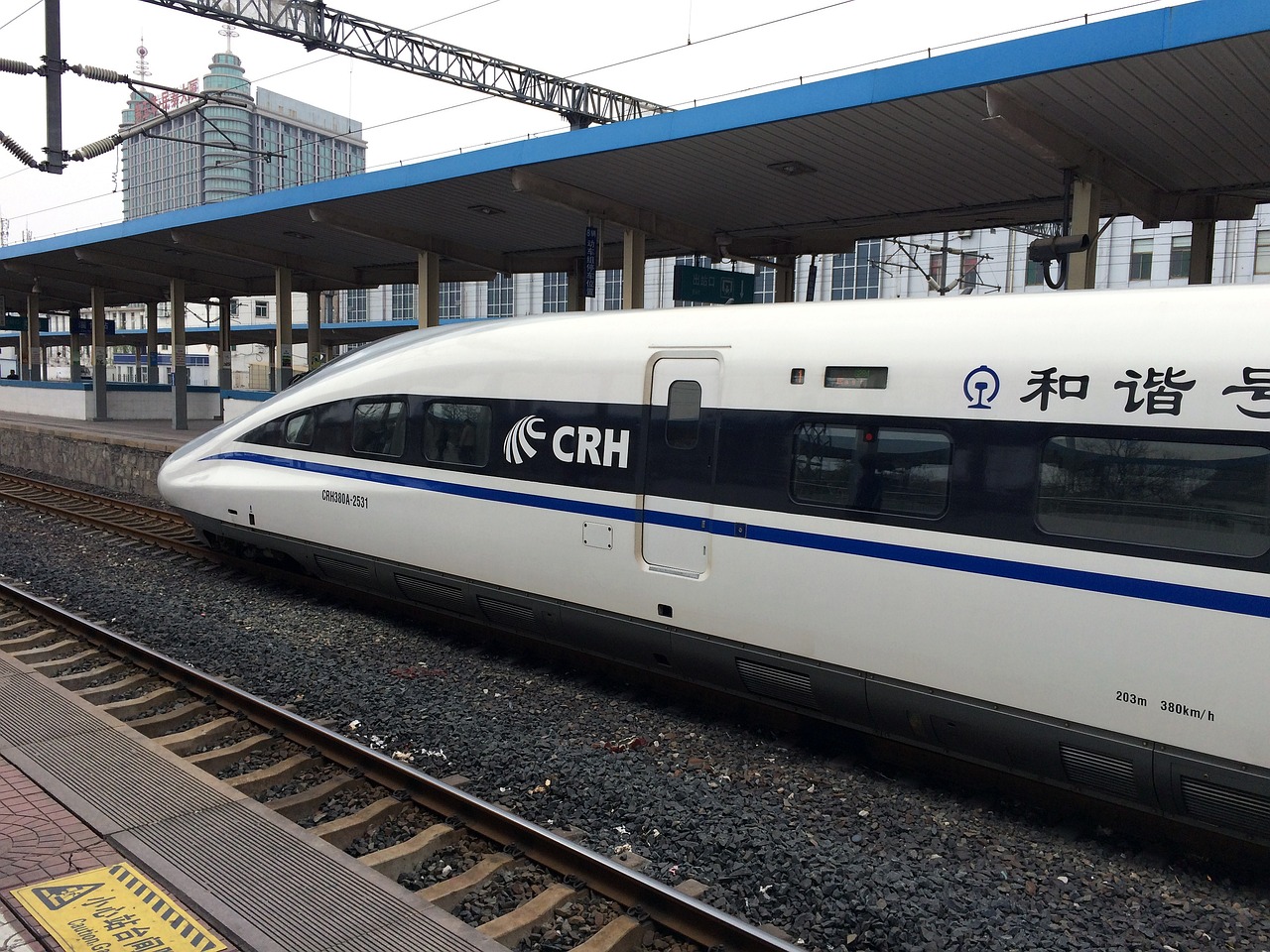 Train Station Motor Car High-Speed - Free photo on Pixabay - Pixabay