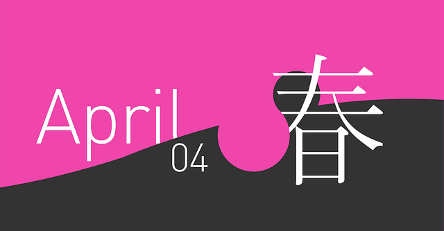 Explore 149+ Free April Illustrations: Download Now - Pixabay