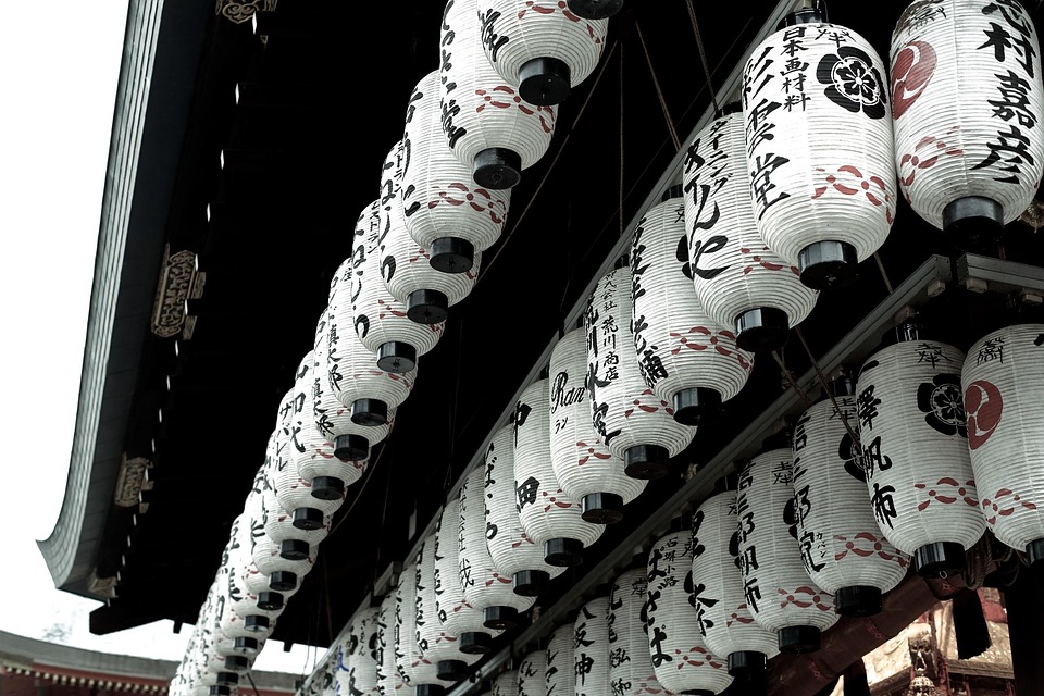 Lantern Japan Tradition - Free photo on Pixabay - Pixabay