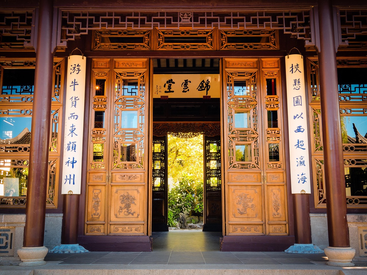 30+ Free Chinese Door & Door Images - Pixabay