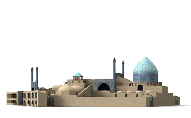 Download Royal Mosque, Isfahan, Iran. Royalty-Free Stock Illustration ...