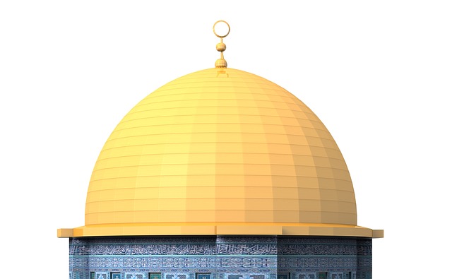 Kubah Shakhrah Jerusalem - Gambar gratis di Pixabay - Pixabay