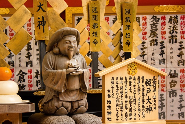 Japan Figure - Free photo on Pixabay - Pixabay