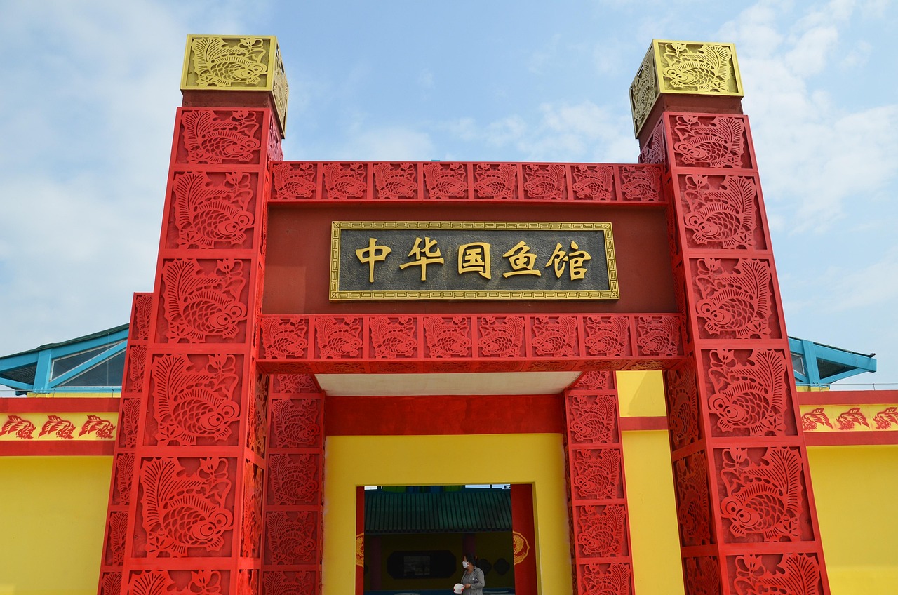 Chinas Nationales Fischmuseum - Kostenloses Foto auf Pixabay - Pixabay