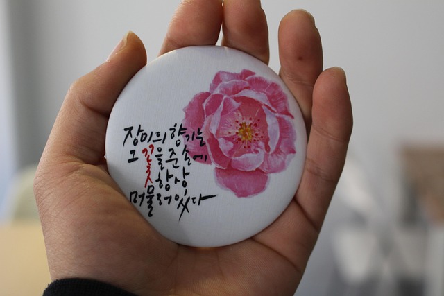 Hand Mirror Rose - Free photo on Pixabay - Pixabay
