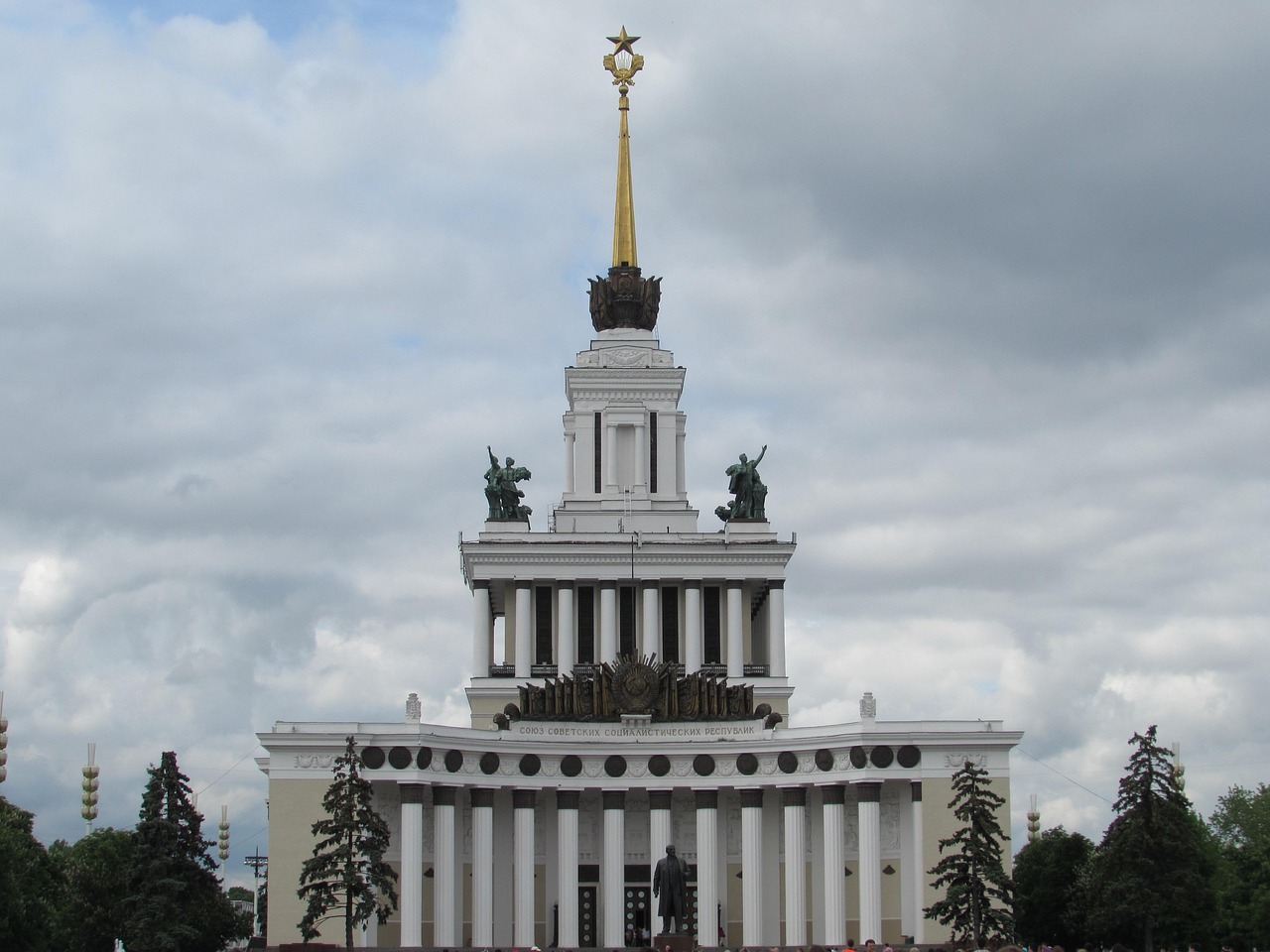 Moskow Vdnh Taman - Foto gratis di Pixabay - Pixabay