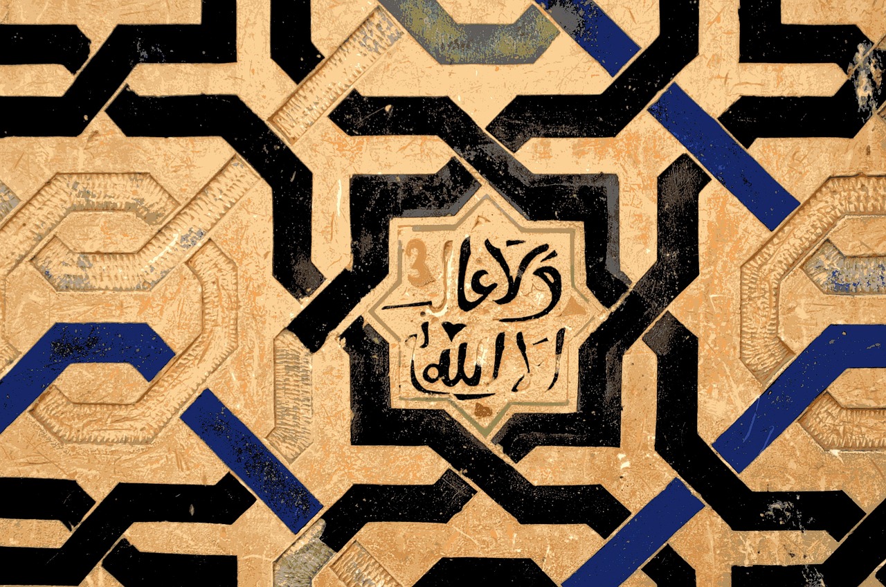 Plus de 700 photos gratuites de Alhambra Granada et de Alhambra - Pixabay