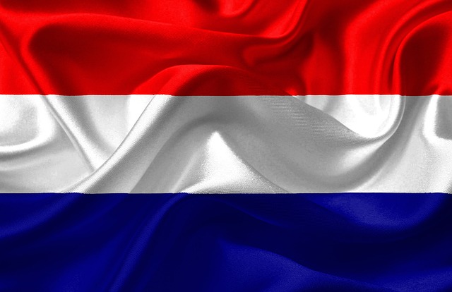 Pays Bas Drapeau Pays Bas Image Gratuite Sur Pixabay Pays Bas Drapeau Pays Bas Image Gratuite Sur Pixabay