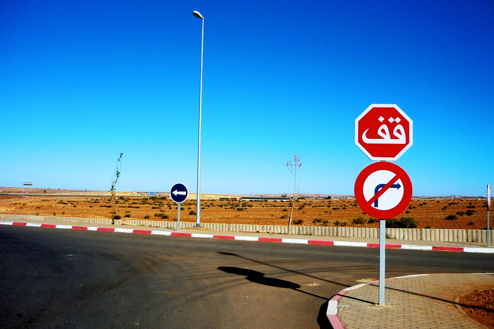 Street Sign Arabic Road - Free photo on Pixabay