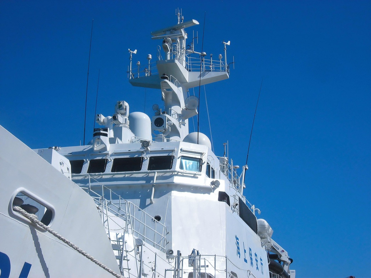 Patrol Boat Okinawa Ishigaki - Free photo on Pixabay - Pixabay