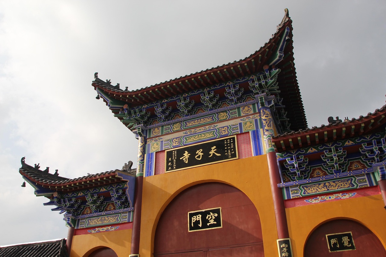 Temple Of Heaven Nanchang - Free photo on Pixabay - Pixabay