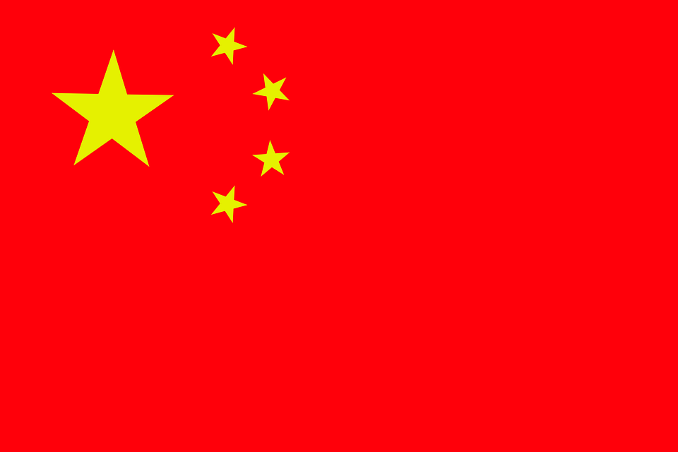 中国国旗 国庆节 - Pixabay上的免费图片