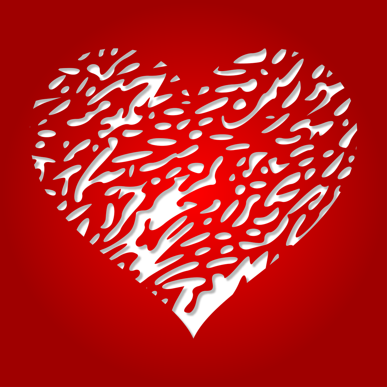 Tegning Kjærlighet Hjerte Grafitti Heart: Et Skvett Kjærlighet