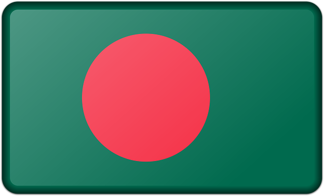 Download Bangladesh, Banner, Decoration. Royalty-Free Vector Graphic ...