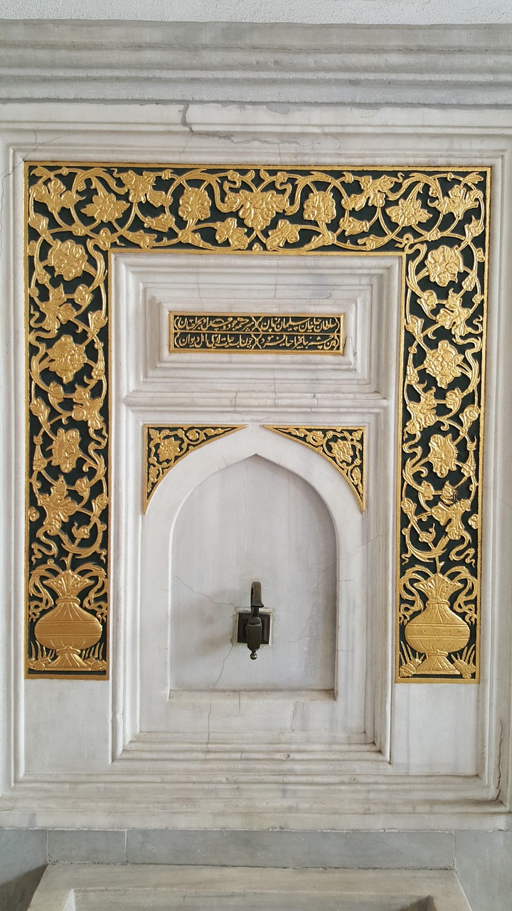 Topkapi Istanbul Turkey - Free photo on Pixabay - Pixabay