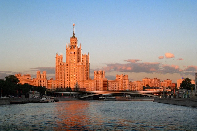 Moscú Edificio - Foto gratis en Pixabay - Pixabay