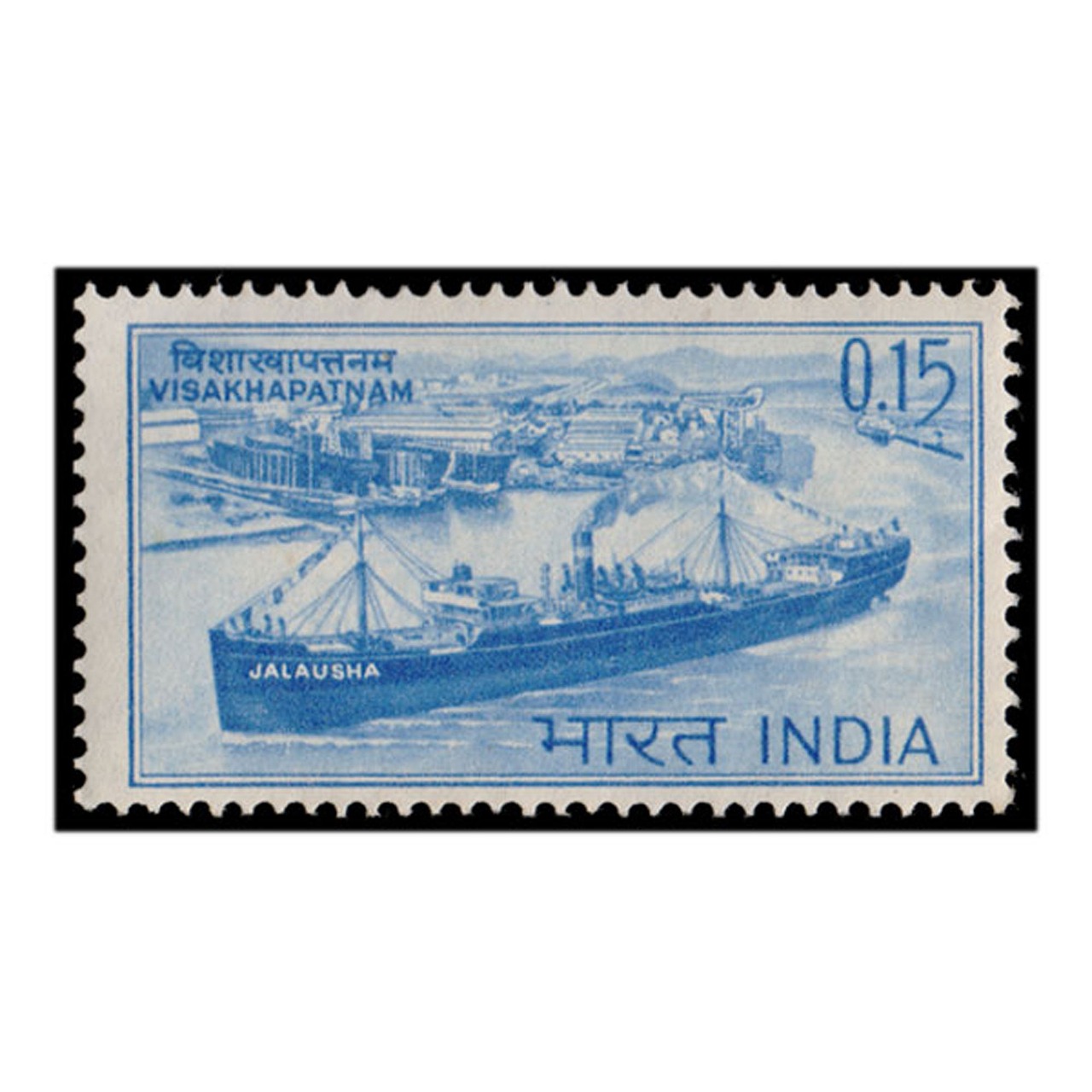 Indian Stamp - Free photo on Pixabay - Pixabay