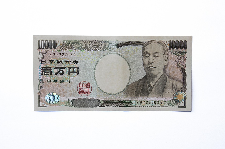Yen Japanese Money Japan - Free photo on Pixabay